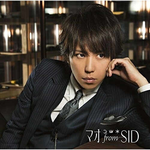 月/星 (通常盤)マオ from SIDマオフロムシド まおふろむしど　発売日 : 2016年6月22日　種別 : CD　JAN : 4560429742104　商品番号 : KSCL-2735【商品紹介】人気バンド(シド)のヴォーカリスト...