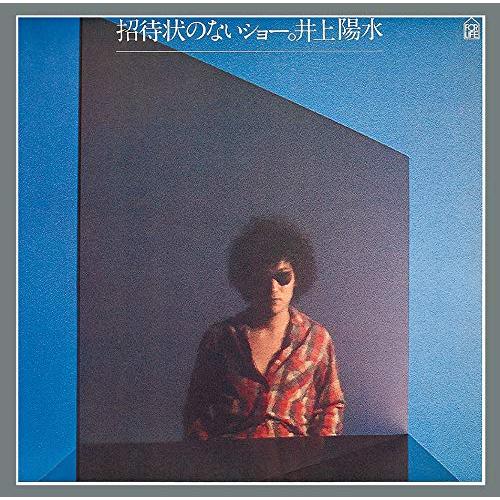 招待状のないショー (UHQCD)井上陽水イノウエヨウスイ いのうえようすい　発売日 : 2019年6月26日　種別 : CD　JAN : 4988018321873　商品番号 : FLCF-5069【商品紹介】井上陽水5枚目となるオリジナ...