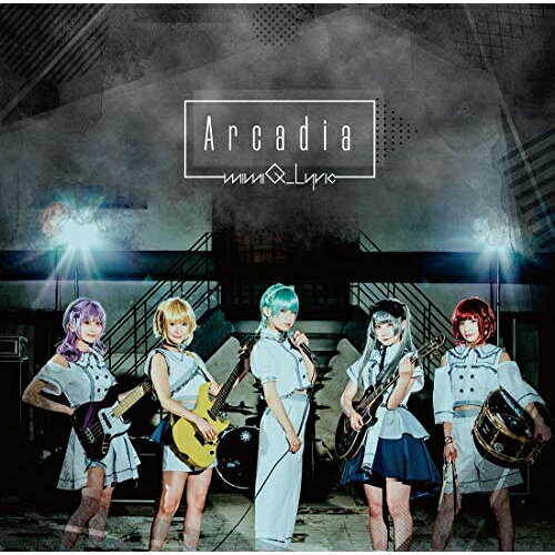 Arcadia (B-Type)mimiQ_Lyricミミックリリック みみっくりりっく　発売日 : 2019年8月07日　種別 : CD　JAN : 4988031342947　商品番号 : POCS-25136【商品紹介】メンバー全員が...