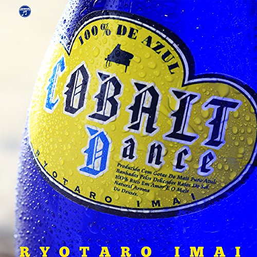 コバルト・ダンス 〜COBALT Dance〜今井亮太郎イマイリョウタロウ いまいりょうたろう　発売日 : 2015年5月27日　種別 : CD　JAN : 4988001774532　商品番号 : COCB-54167【商品紹介】”ブラジ...