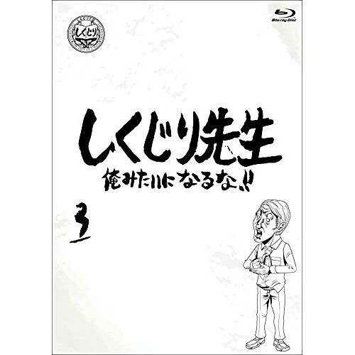 【 お取り寄せにお時間をいただく商品となります 】　・入荷まで長期お時間をいただく場合がございます。　・メーカーの在庫状況によってはお取り寄せが出来ない場合がございます。　・発送の都合上すべて揃い次第となりますので単品でのご注文をオススメい...