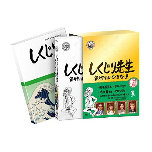 【 お取り寄せにお時間をいただく商品となります 】　・入荷まで長期お時間をいただく場合がございます。　・メーカーの在庫状況によってはお取り寄せが出来ない場合がございます。　・発送の都合上すべて揃い次第となりますので単品でのご注文をオススメい...