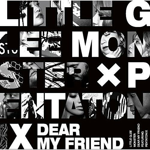 Dear My Friend feat. Pentatonix (CD+DVD) (初回生産限定盤)Little Glee Monsterリトルグリーモンスター りとるぐりーもんすたー　発売日 : 2020年12月16日　種別 : CD　J...