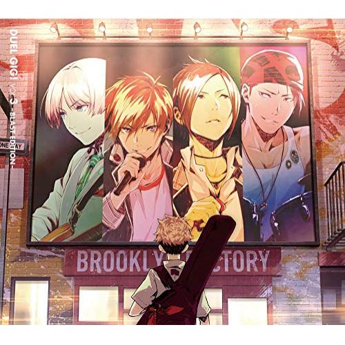 デュエル・ギグ!VOL.3 -BLAST EDITION- (BLAST EDITION盤)ゲーム・ミュージックBLAST、OSIRIS、Fairy April、Cure2tron、東雲大和&高良京&鳳葵陽&マイリー　発売日 : 2018年...