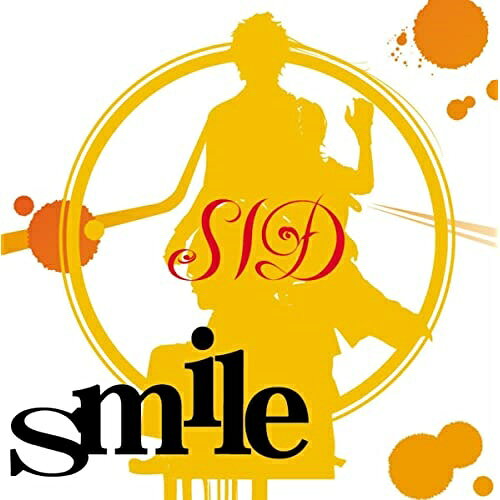 smile (ジャケットC) (通常盤)シドしど　発売日 : 2007年4月04日　種別 : CD　JAN : 4538539002418　商品番号 : XNDC-30005【商品紹介】ヴォーカルのマオを中心に結成したヴィジュアル系ロック・...