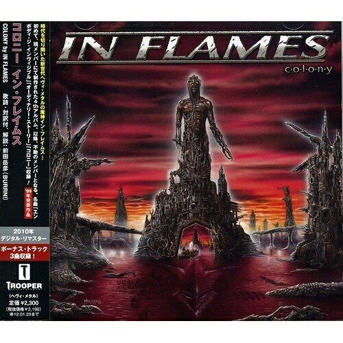 コロニーイン・フレイムスインフレイムス いんふれいむす　発売日 : 2011年1月26日　種別 : CD　JAN : 4582352380260　商品番号 : XNTE-26【商品紹介】アグレッシヴなデス・メタルに叙情的メロディを導入した大...