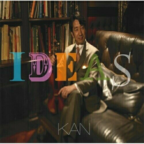 IDEAS the very best of KAN (通常盤)KANカン かん　発売日 : 2007年11月28日　種別 : CD　JAN : 4942463552220　商品番号 : EPCE-5522【商品紹介】KAN本人選曲によるベ...