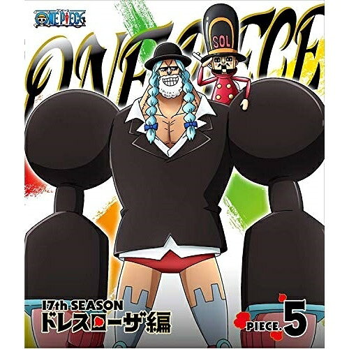 ONE PIECE ワンピース 17THシーズン ドレスローザ編 PIECE.5(Blu-ray)キッズ尾田栄一郎、田中真弓、岡村明美、中井和哉、久田和也、田中公平、浜口史郎　発売日 : 2014年11月05日　種別 : BD　JAN : ...