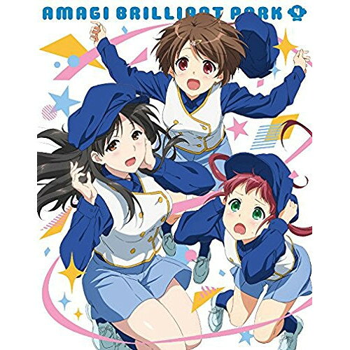 甘城ブリリアントパーク 第4巻(Blu-ray) (限定版)TVアニメ賀東招二、なかじまゆか、内山昴輝、加隈亜衣、藤井ゆきよ、門脇未来、光宗信吉　発売日 : 2015年3月27日　種別 : BD　JAN : 4988111903105　商品...