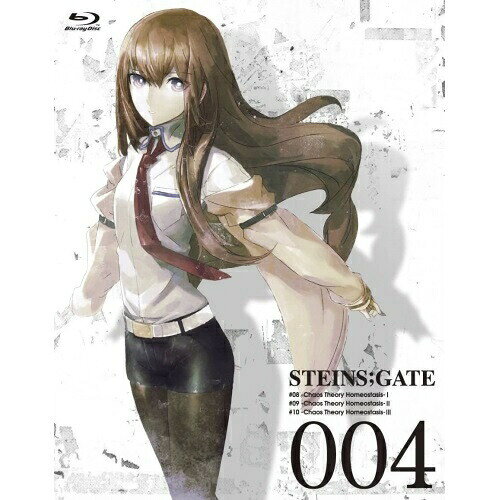 STEINS;GATE Vol.4(Blu-ray)TVアニメ5pb.、Nitroplus、宮野真守、今井麻美、花澤香菜、坂井久太　発売日 : 2011年9月21日　種別 : BD　JAN : 4562207980470　商品番号 : MF...