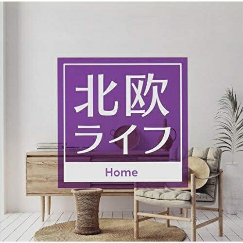 【 お取り寄せにお時間をいただく商品となります 】　・入荷まで長期お時間をいただく場合がございます。　・メーカーの在庫状況によってはお取り寄せが出来ない場合がございます。　・発送の都合上すべて揃い次第となりますので単品でのご注文をオススメい...