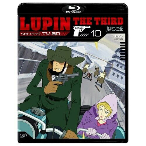 ルパン三世 second-TV.BD DISC.10(Blu-ray)TVアニメモンキー・パンチ、山田康雄、増山江威子、小林清志、井上真樹夫、納谷悟朗、大野雄二　発売日 : 2009年7月24日　種別 : BD　JAN : 49880217...