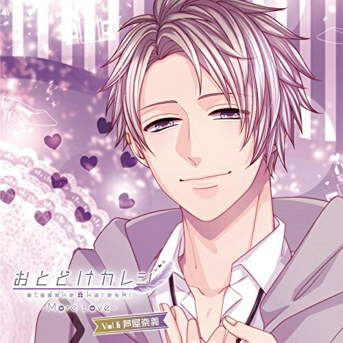 【 お取り寄せにお時間をいただく商品となります 】　・入荷まで長期お時間をいただく場合がございます。　・メーカーの在庫状況によってはお取り寄せが出来ない場合がございます。　・発送の都合上すべて揃い次第となりますので単品でのご注文をオススメい...