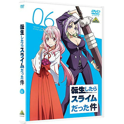 【 お取り寄せにお時間をいただく商品となります 】　・入荷まで長期お時間をいただく場合がございます。　・メーカーの在庫状況によってはお取り寄せが出来ない場合がございます。　・発送の都合上すべて揃い次第となりますので単品でのご注文をオススメい...