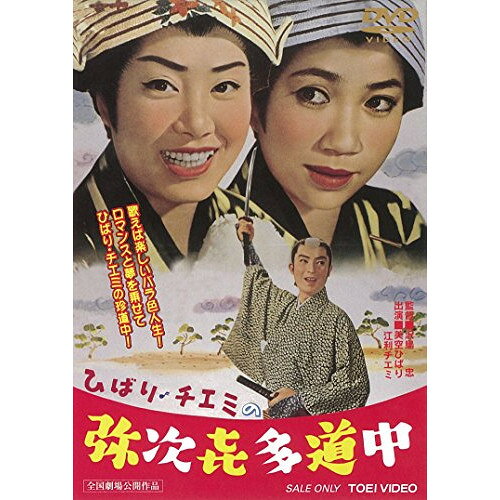 【 お取り寄せにお時間をいただく商品となります 】　・入荷まで長期お時間をいただく場合がございます。　・メーカーの在庫状況によってはお取り寄せが出来ない場合がございます。　・発送の都合上すべて揃い次第となりますので単品でのご注文をオススメい...