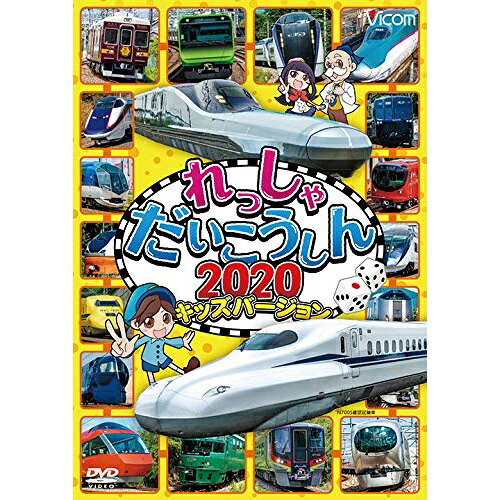【 お取り寄せにお時間をいただく商品となります 】　・入荷まで長期お時間をいただく場合がございます。　・メーカーの在庫状況によってはお取り寄せが出来ない場合がございます。　・発送の都合上すべて揃い次第となりますので単品でのご注文をオススメい...