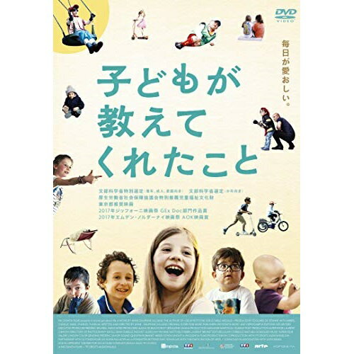 【 お取り寄せにお時間をいただく商品となります 】　・入荷まで長期お時間をいただく場合がございます。　・メーカーの在庫状況によってはお取り寄せが出来ない場合がございます。　・発送の都合上すべて揃い次第となりますので単品でのご注文をオススメい...