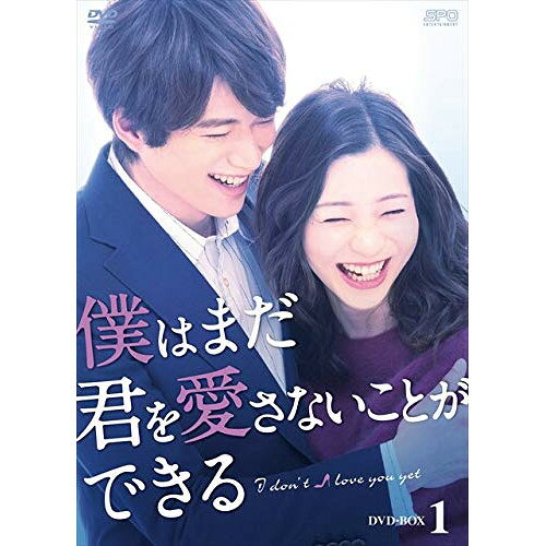 【 お取り寄せにお時間をいただく商品となります 】　・入荷まで長期お時間をいただく場合がございます。　・メーカーの在庫状況によってはお取り寄せが出来ない場合がございます。　・発送の都合上すべて揃い次第となりますので単品でのご注文をオススメい...