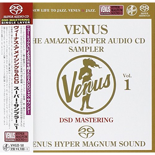 ヴィーナス・アメイジングSACD スーパー・サンプラー Vol.1 (紙ジャケット)オムニバスエディ・ヒギンズ&スコット・ハミルトン、エディ・ヒギンズ・トリオ、スティーブ・キューン・トリオ、ニューヨーク・トリオ、バルネ・ウィラン・カルテット...