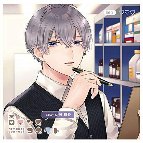 【 お取り寄せにお時間をいただく商品となります 】　・入荷まで長期お時間をいただく場合がございます。　・メーカーの在庫状況によってはお取り寄せが出来ない場合がございます。　・発送の都合上すべて揃い次第となりますので単品でのご注文をオススメい...