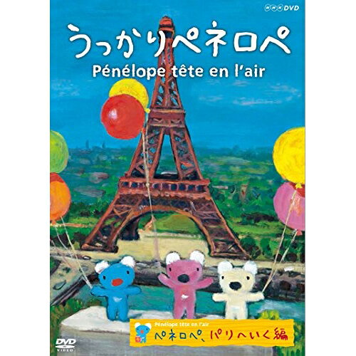 【 お取り寄せにお時間をいただく商品となります 】　・入荷まで長期お時間をいただく場合がございます。　・メーカーの在庫状況によってはお取り寄せが出来ない場合がございます。　・発送の都合上すべて揃い次第となりますので単品でのご注文をオススメい...