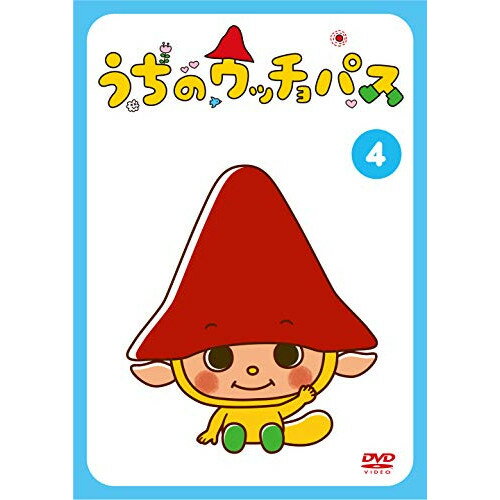 【 お取り寄せにお時間をいただく商品となります 】　・入荷まで長期お時間をいただく場合がございます。　・メーカーの在庫状況によってはお取り寄せが出来ない場合がございます。　・発送の都合上すべて揃い次第となりますので単品でのご注文をオススメい...
