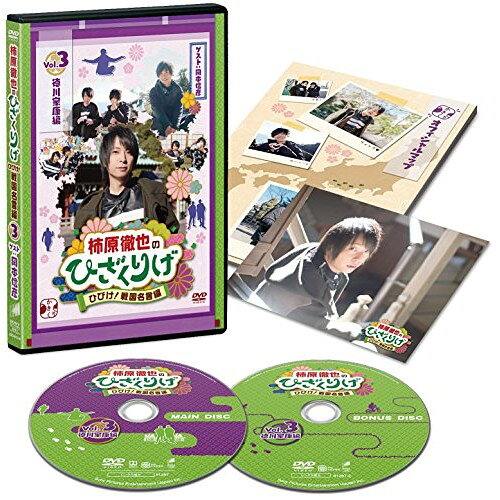 【 お取り寄せにお時間をいただく商品となります 】　・入荷まで長期お時間をいただく場合がございます。　・メーカーの在庫状況によってはお取り寄せが出来ない場合がございます。　・発送の都合上すべて揃い次第となりますので単品でのご注文をオススメい...