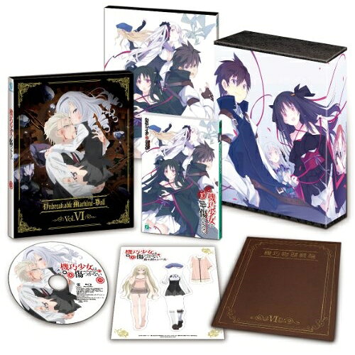 機巧少女は傷つかない Vol.6TVアニメ海冬レイジ、下野紘、原田ひとみ、高本めぐみ、渡辺敦子、横山克　発売日 : 2014年5月28日　種別 : DVD　JAN : 4935228134809　商品番号 : ZMBZ-8996