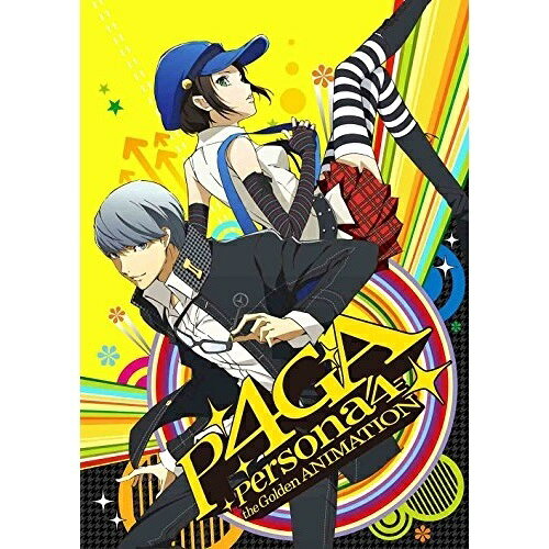ペルソナ4 ザ・ゴールデン VOL.3 (通常版)TVアニメアトラス、浪川大輔、森久保祥太郎、堀江由衣、進藤優、目黒将司、小林哲也　発売日 : 2014年11月12日　種別 : DVD　JAN : 4534530079022　商品番号 : ...