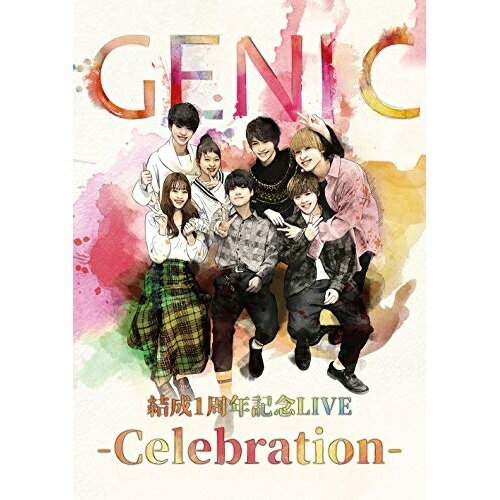 結成1周年記念LIVE -Celebration- (DVD(スマプラ対応)) (通常盤)GENICジェニック じぇにっく　発売日 : 2021年3月03日　種別 : DVD　JAN : 4988064279708　商品番号 : AVBD-...