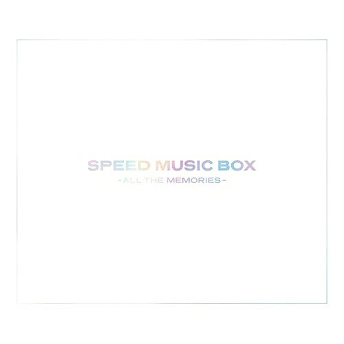 SPEED MUSIC BOX -ALL THE MEMORIES- (8CD+2Blu-ray Audio+Blu-ray) (初回生産限定盤)SPEEDスピード すぴーど　発売日 : 2021年1月13日　種別 : CD　JAN : 4...