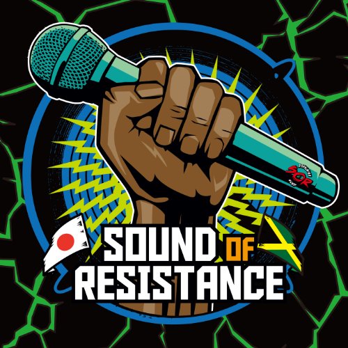 SOUND OF RESISTANCE MIXオムニバスハイジ、MEGARYU、Natural Radio Station、NEO HERO、G2、FALCON、G2、ICE KOH　発売日 : 2012年10月24日　種別 : CD　JA...