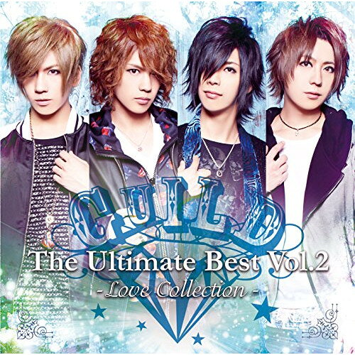The Ultimate Best Vol.2 -Love Collection-ギルドぎるど　発売日 : 2015年12月30日　種別 : CD　JAN : 4562390692778　商品番号 : EAZZ-156【商品紹介】2015年...