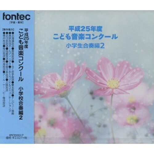 【 お取り寄せにお時間をいただく商品となります 】　・入荷まで長期お時間をいただく場合がございます。　・メーカーの在庫状況によってはお取り寄せが出来ない場合がございます。　・発送の都合上すべて揃い次第となりますので単品でのご注文をオススメい...