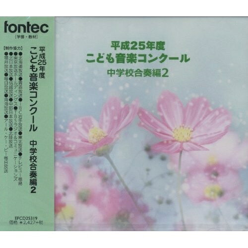 【 お取り寄せにお時間をいただく商品となります 】　・入荷まで長期お時間をいただく場合がございます。　・メーカーの在庫状況によってはお取り寄せが出来ない場合がございます。　・発送の都合上すべて揃い次第となりますので単品でのご注文をオススメい...