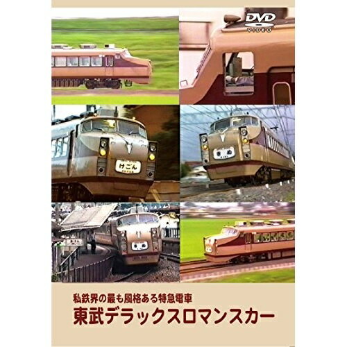 【 お取り寄せにお時間をいただく商品となります 】　・入荷まで長期お時間をいただく場合がございます。　・メーカーの在庫状況によってはお取り寄せが出来ない場合がございます。　・発送の都合上すべて揃い次第となりますので単品でのご注文をオススメい...