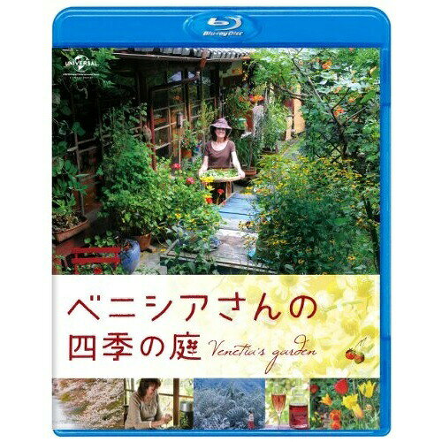 【 お取り寄せにお時間をいただく商品となります 】　・入荷まで長期お時間をいただく場合がございます。　・メーカーの在庫状況によってはお取り寄せが出来ない場合がございます。　・発送の都合上すべて揃い次第となりますので単品でのご注文をオススメい...