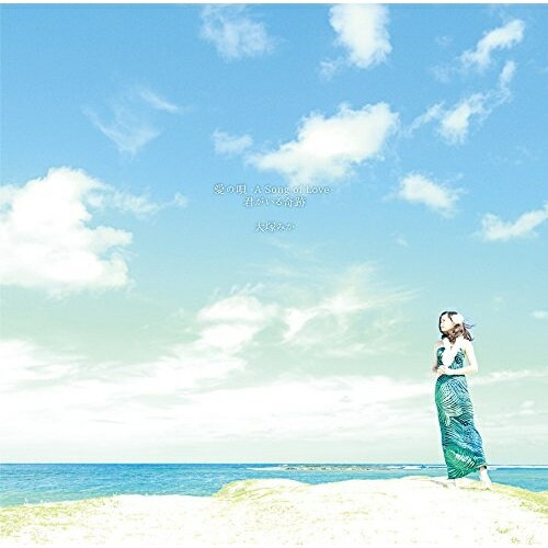 【 お取り寄せにお時間をいただく商品となります 】　・入荷まで長期お時間をいただく場合がございます。　・メーカーの在庫状況によってはお取り寄せが出来ない場合がございます。　・発送の都合上すべて揃い次第となりますので単品でのご注文をオススメい...