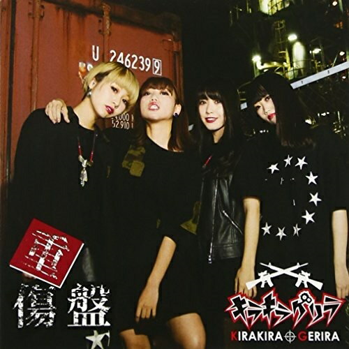 【 お取り寄せにお時間をいただく商品となります 】　・入荷まで長期お時間をいただく場合がございます。　・メーカーの在庫状況によってはお取り寄せが出来ない場合がございます。　・発送の都合上すべて揃い次第となりますので単品でのご注文をオススメい...