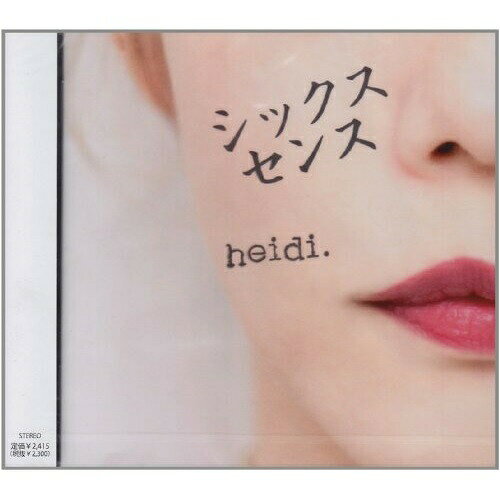 シックスセンス (通常盤)heidi.ハイジ はいじ　発売日 : 2011年9月21日　種別 : CD　JAN : 4948722431671　商品番号 : MRKT-3002【収録内容】CD:11.シックスセンス2.アンダー3.トワイライ...