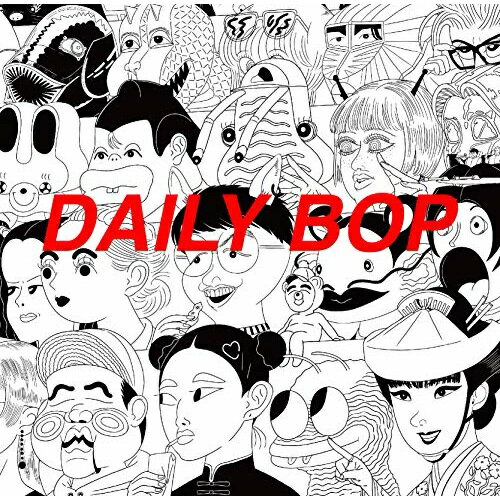 DAILY BOPLUCKY KILIMANJAROラッキーキリマンジャロ らっきーきりまんじゃろ　発売日 : 2021年3月31日　種別 : CD　JAN : 4582114166712　商品番号 : MUCD-1468【商品紹介】発売か...