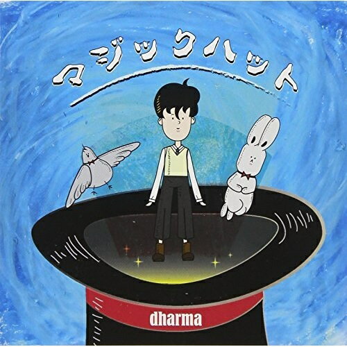 【 お取り寄せにお時間をいただく商品となります 】　・入荷まで長期お時間をいただく場合がございます。　・メーカーの在庫状況によってはお取り寄せが出来ない場合がございます。　・発送の都合上すべて揃い次第となりますので単品でのご注文をオススメい...