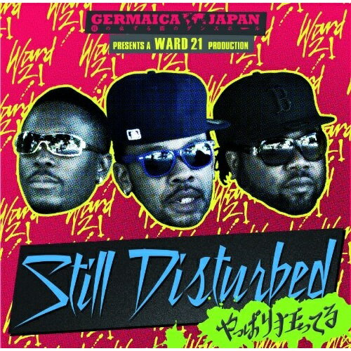 【 お取り寄せにお時間をいただく商品となります 】　・入荷まで長期お時間をいただく場合がございます。　・メーカーの在庫状況によってはお取り寄せが出来ない場合がございます。　・発送の都合上すべて揃い次第となりますので単品でのご注文をオススメい...