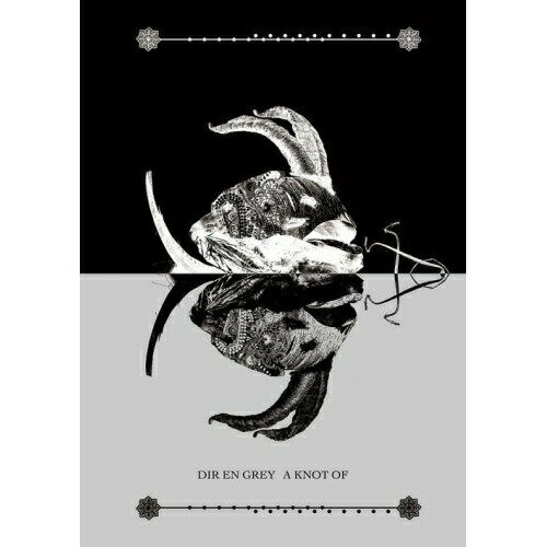 A KNOT OFDir en greyディルアングレイ でぃるあんぐれい　発売日 : 2009年2月04日　種別 : DVD　JAN : 4529123003164　商品番号 : SFBD-16【収録内容】DVD:11.TOUR05 It...