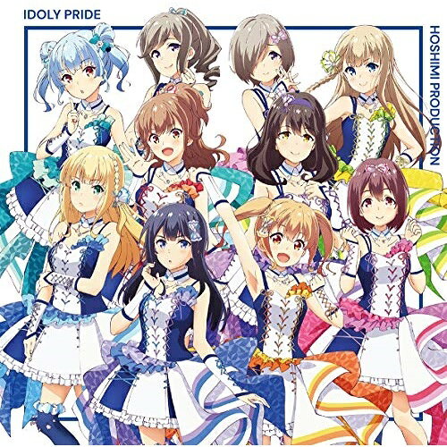 IDOLY PRIDE (CD+DVD) (初回生産限定盤)(IDOLY PRIDE)星見プロダクションアイドリープライドホシミプロダクション あいどりーぷらいどほしみぷろだくしょん　発売日 : 2021年2月10日　種別 : CD　JAN...
