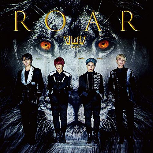 Roar (CD+DVD) (初回盤)OWVオウブ おうぶ　発売日 : 2021年3月31日　種別 : CD　JAN : 4988031424445　商品番号 : UMCK-7106【商品紹介】SNSトレンドを賑わす、『PRODUCE 10...