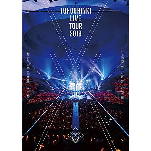 東方神起 LIVE TOUR 2019 〜XV〜 (2DVD(スマプラ対応))東方神起トウホウシンキ とうほうしんき　発売日 : 2021年2月24日　種別 : DVD　JAN : 4988064797448　商品番号 : AVBK-797...