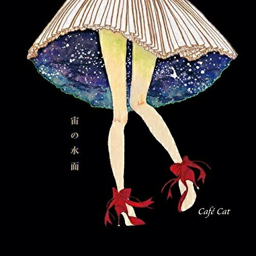 【 お取り寄せにお時間をいただく商品となります 】　・入荷まで長期お時間をいただく場合がございます。　・メーカーの在庫状況によってはお取り寄せが出来ない場合がございます。　・発送の都合上すべて揃い次第となりますので単品でのご注文をオススメい...