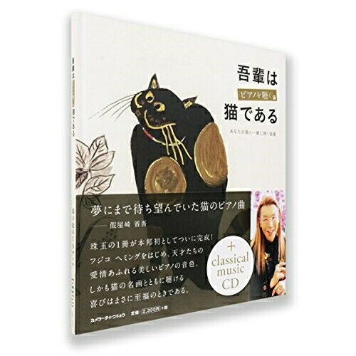 【 お取り寄せにお時間をいただく商品となります 】　・入荷まで長期お時間をいただく場合がございます。　・メーカーの在庫状況によってはお取り寄せが出来ない場合がございます。　・発送の都合上すべて揃い次第となりますので単品でのご注文をオススメい...