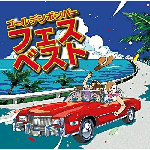 【 お取り寄せにお時間をいただく商品となります 】　・入荷まで長期お時間をいただく場合がございます。　・メーカーの在庫状況によってはお取り寄せが出来ない場合がございます。　・発送の都合上すべて揃い次第となりますので単品でのご注文をオススメい...